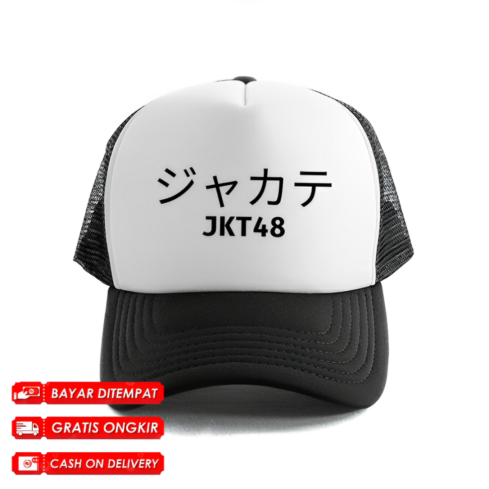 Jual Topi Jaring JKT48 Kata Tulisan Jepang (Gratis Ongkir) | Shopee ...