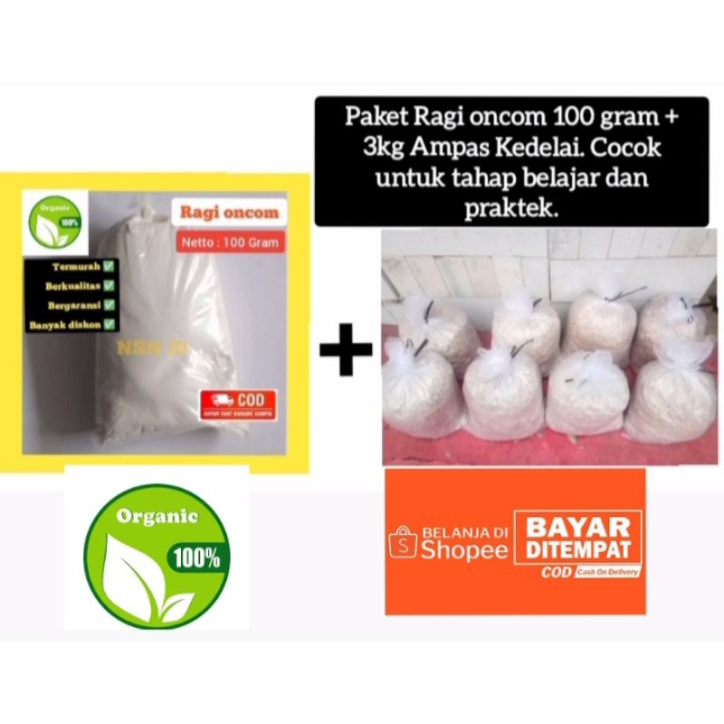 Jual Ragi oncom 100 gram + ampas kedelai 3kg ( paket belajar ) | Shopee ...