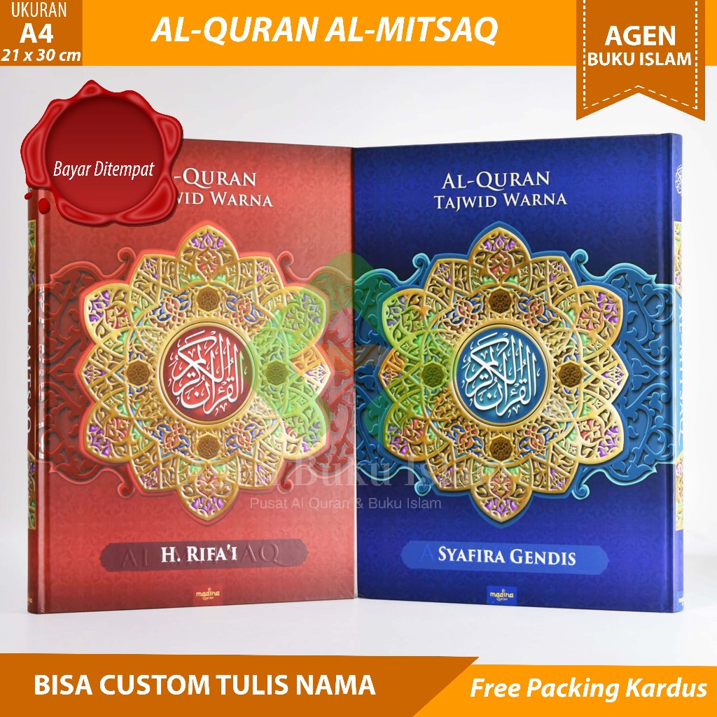Jual COD Mushaf Al Quran Custom Nama Non Terjemah Tajwid Warna Al ...