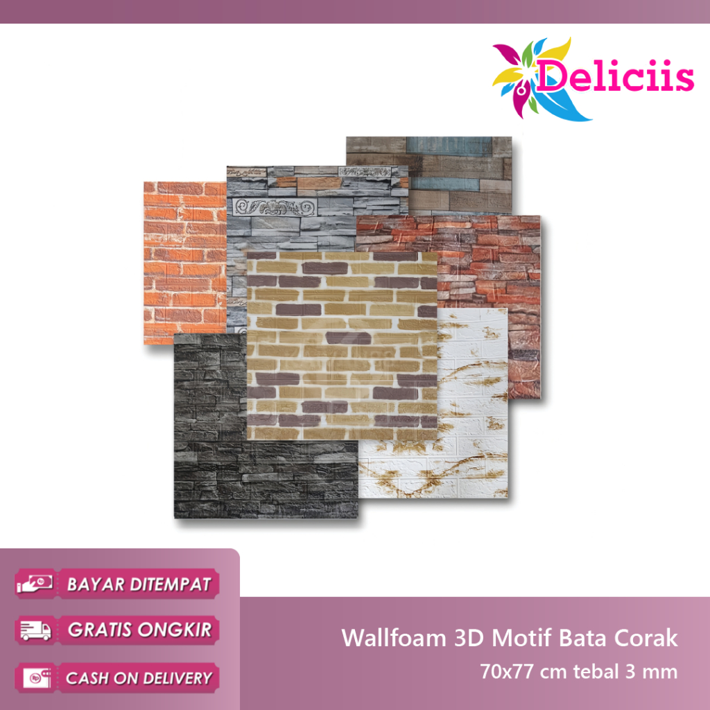 Jual WALLPAPER BATA 3D CORAK PRINT 70X77CM | Shopee Indonesia