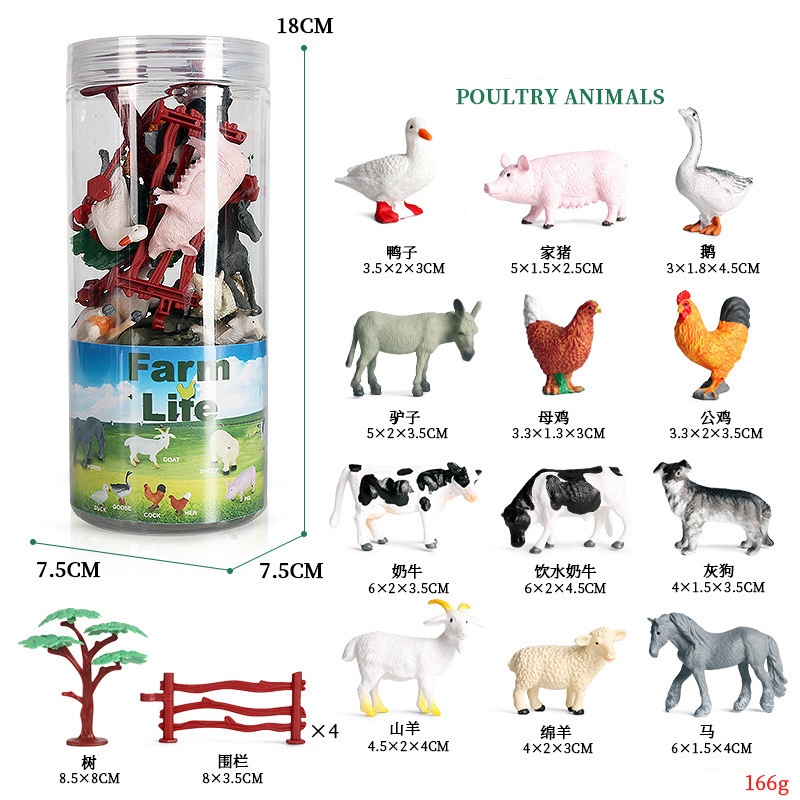 Jual MALOTOYS - Figurine Animal Marine Farm Dinosaurus Action Figure ...