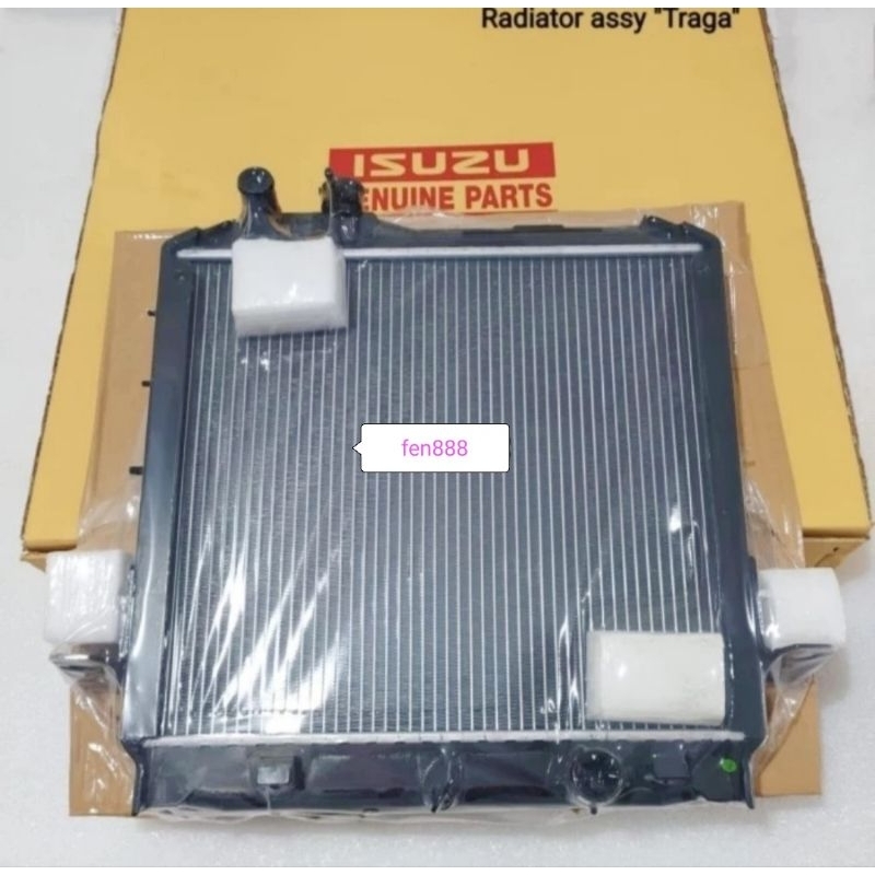 Jual radiator Assy Isuzu TRAGA original | Shopee Indonesia