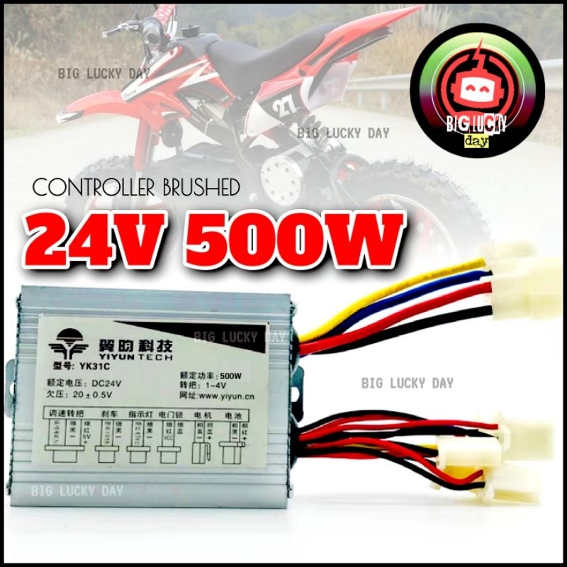 Jual Controller Terlengkap & Harga Terbaru April 2026 | Shopee Indonesia