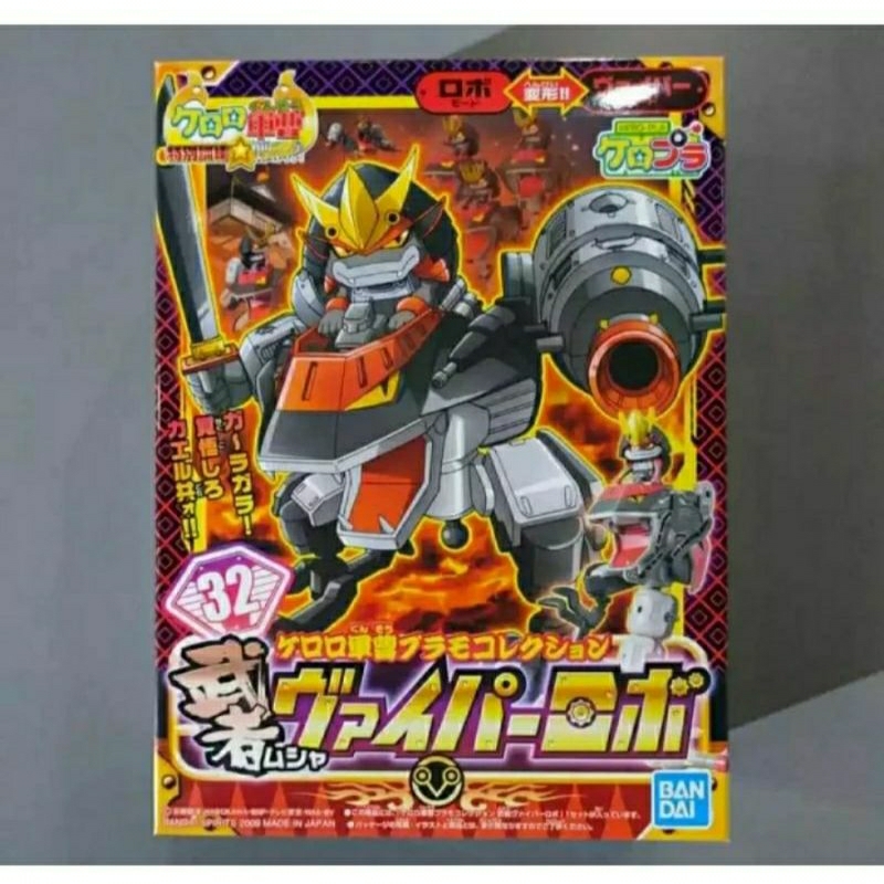 Jual Gundam Keroro 32 Musha Viper Robo | Shopee Indonesia
