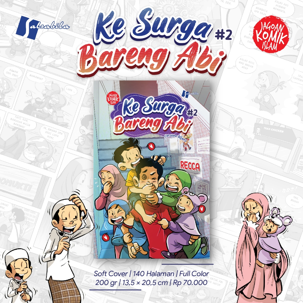 Jual Ke Surga Bareng Abi Seri 2 Insyaa Allah Komik Anak Kesurga Bareng ...