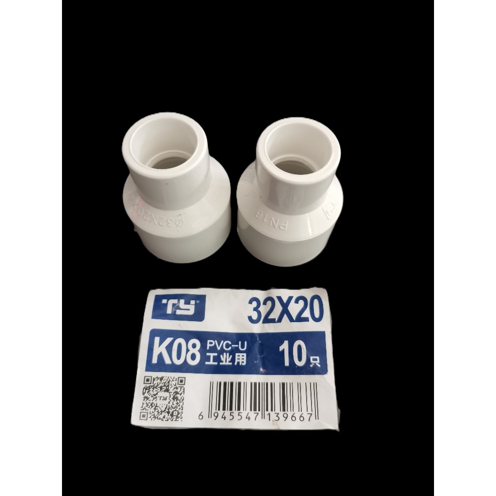 Jual TY Reducing Coupling / Reducer / Vlok Sok Pipa Pipe U - PVC by 3 ...