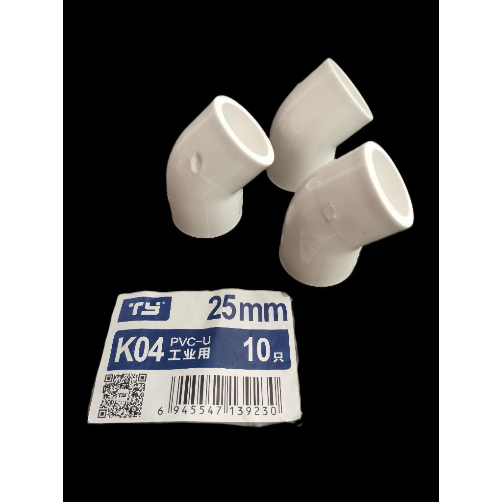 Jual TY 45 Deg Elbow Knee / Keni / Pipe Pipa U - PVC by 3 Pawns K04-25 ...