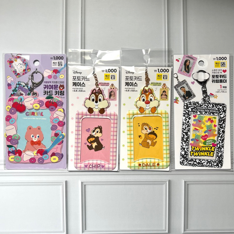 Jual [READY STOCK] Card holder daiso / Cahol Daiso | Shopee Indonesia