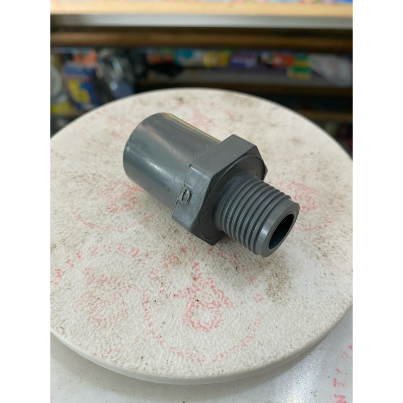 Jual SDL socket drat luar grest 1/2 inch | Shopee Indonesia