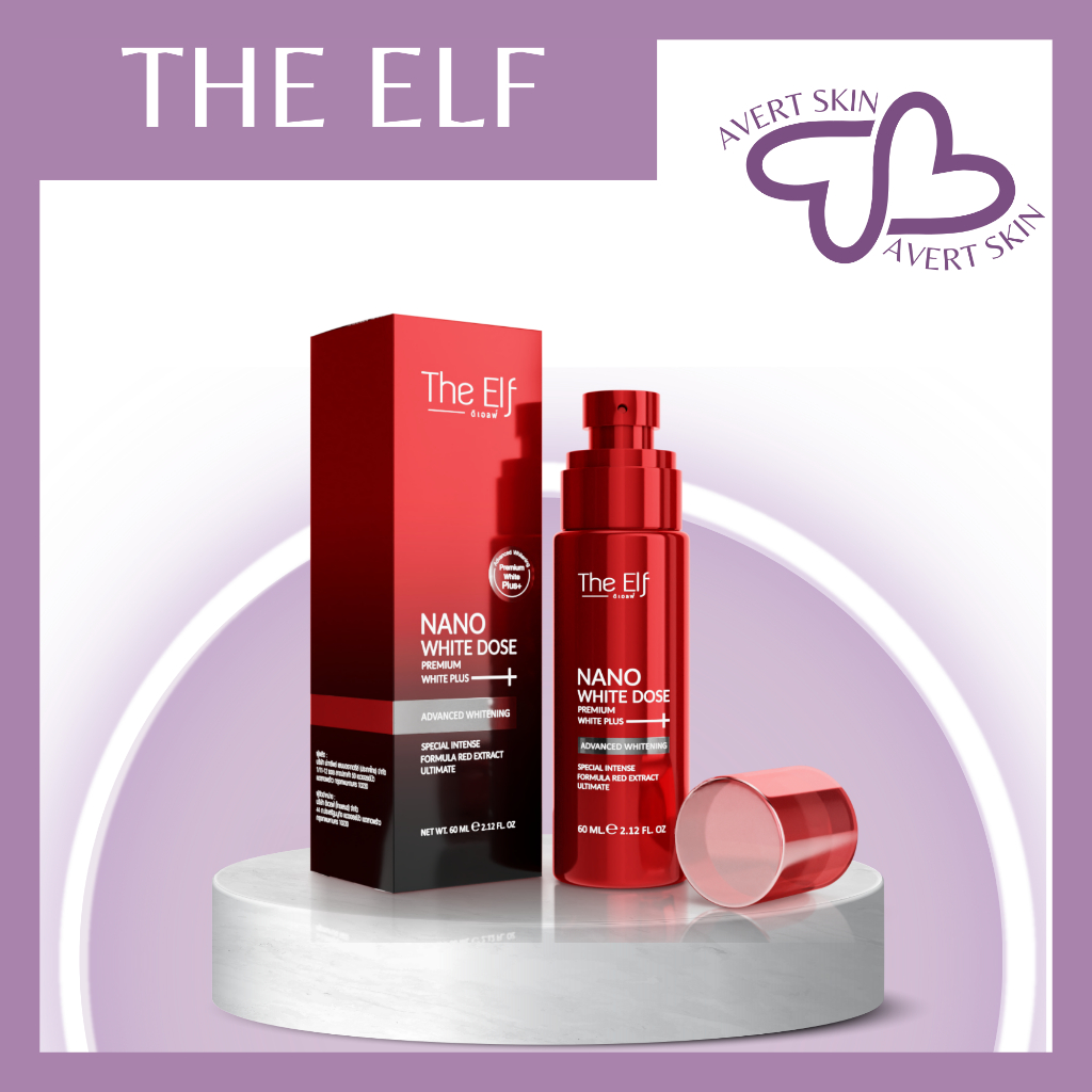 Jual [NEW PACKAGING] THE ELF NANO WHITE DOSE BODY SERUM 60ml | THE ELF ...