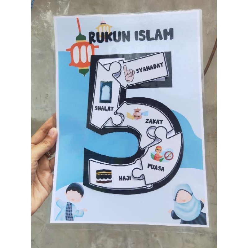 Jual Busy Page Rukun Islam ada 5 Mainan Edukasi Anak PAUD TK | Shopee ...