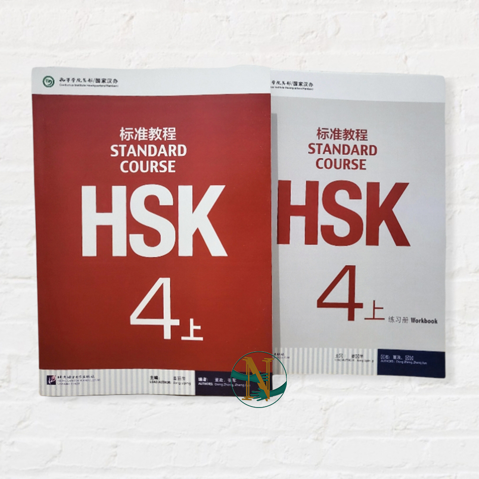 Jual Buku HSK 4A (4上) Standard Course (Textbook & Workbook) - 1 set ...