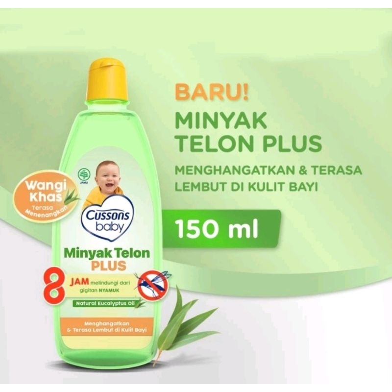 Jual CUSSONS MIYAK TELON PLUS 30ML 60ML 90ML | 150ML | Shopee Indonesia
