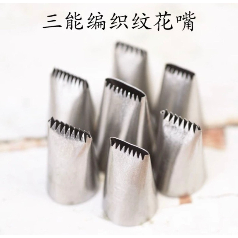 Jual Saneng SN7031 7032 7033 7034 7035 7036 Tip Pastry Spuit cetakan ...
