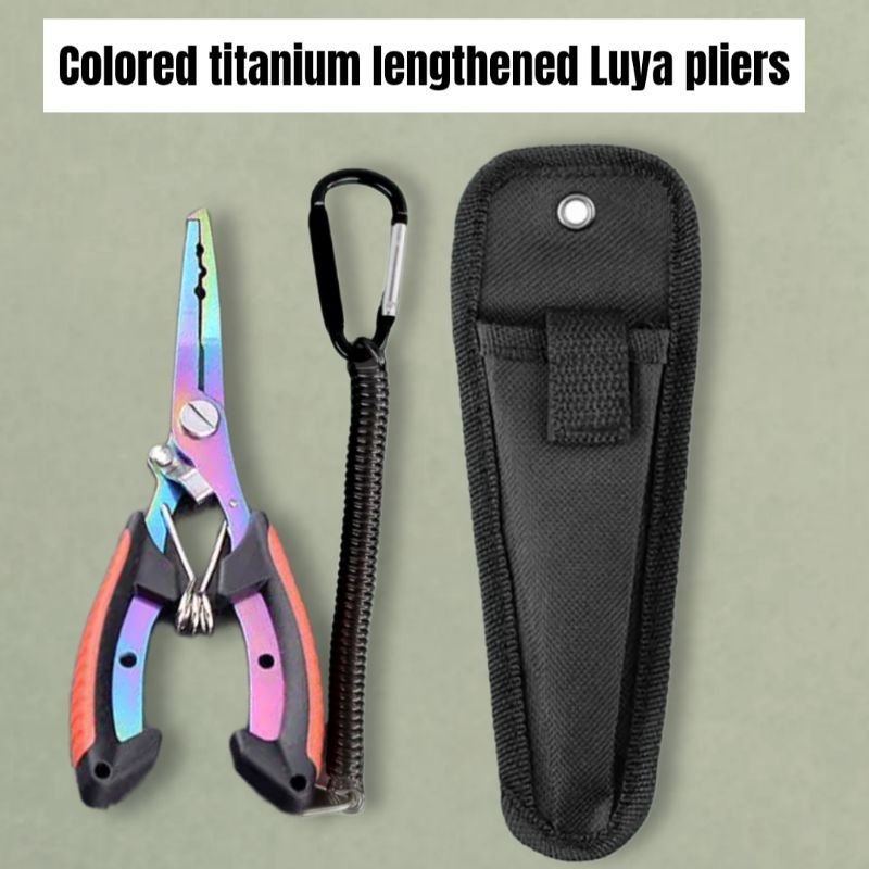 Jual Tang split ring Titanium tang pancing multifungsi | Shopee Indonesia