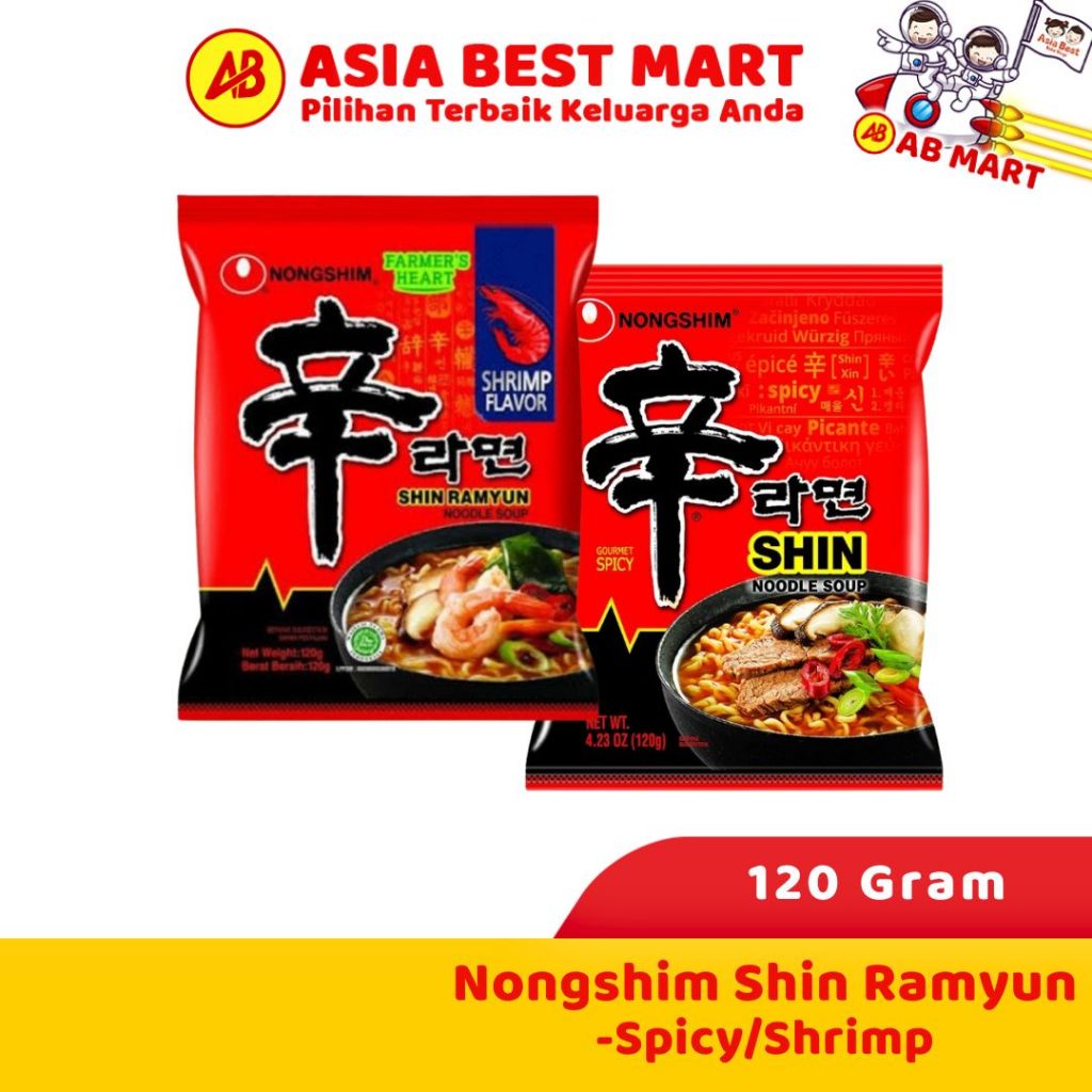 Jual Nongshim Shin Ramyun Shrimp Spicy 120 Gr Mie Instant | Shopee ...