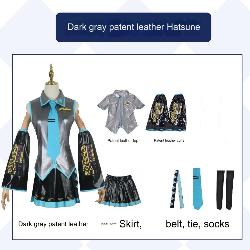 Jual KOIMONO Hatsune Miku Vocaloid Default Costume Cosplay Set Include ...