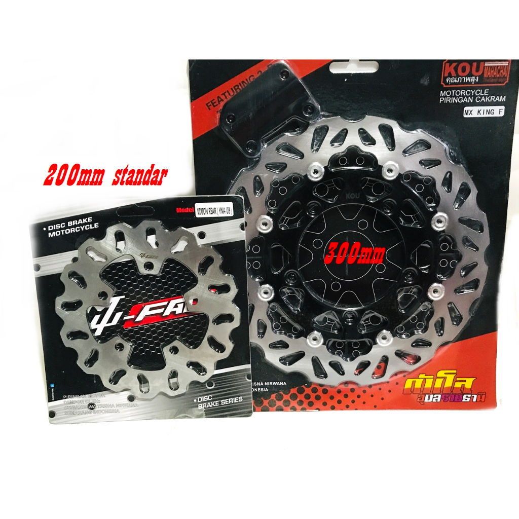 Jual DISC BRAKE MX KING NEW/MX KING OLD/SNIPER 155 cakram disc rotor set depan belakang 300mm ...