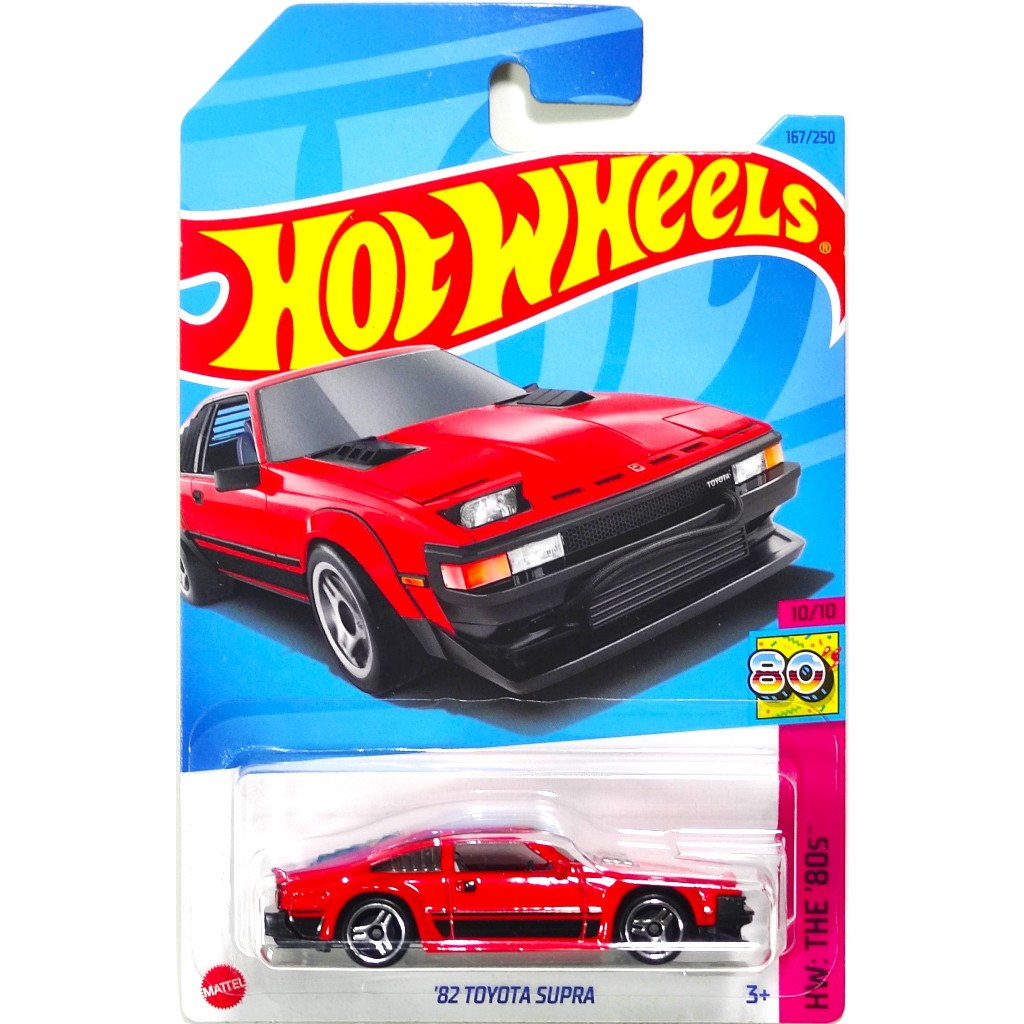 Jual HOT WHEELS 82 TOYOTA SUPRA MERAH | Shopee Indonesia
