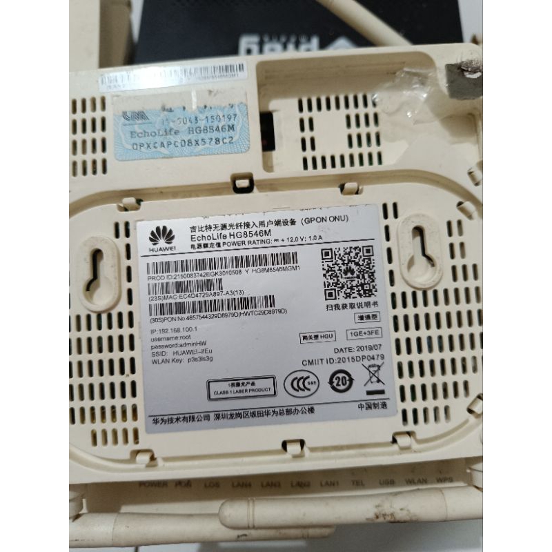 Jual huawei HG8546M | Shopee Indonesia