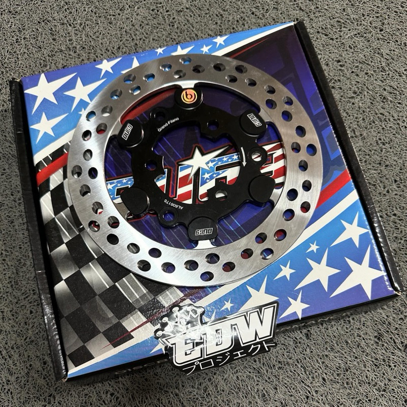 Jual Disc BU69 original ukuran 200mm | Shopee Indonesia