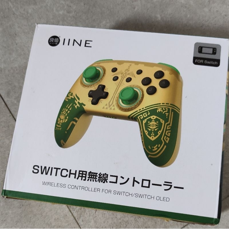 Jual Pro controller iine zelda totk mulus | Shopee Indonesia