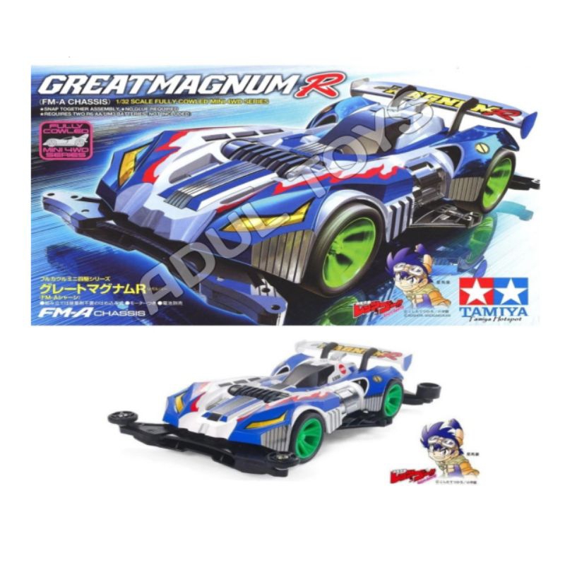 Jual TAMIYA 19453 GREAT MAGNUM R ( FM-A CHASSIS) | Shopee Indonesia