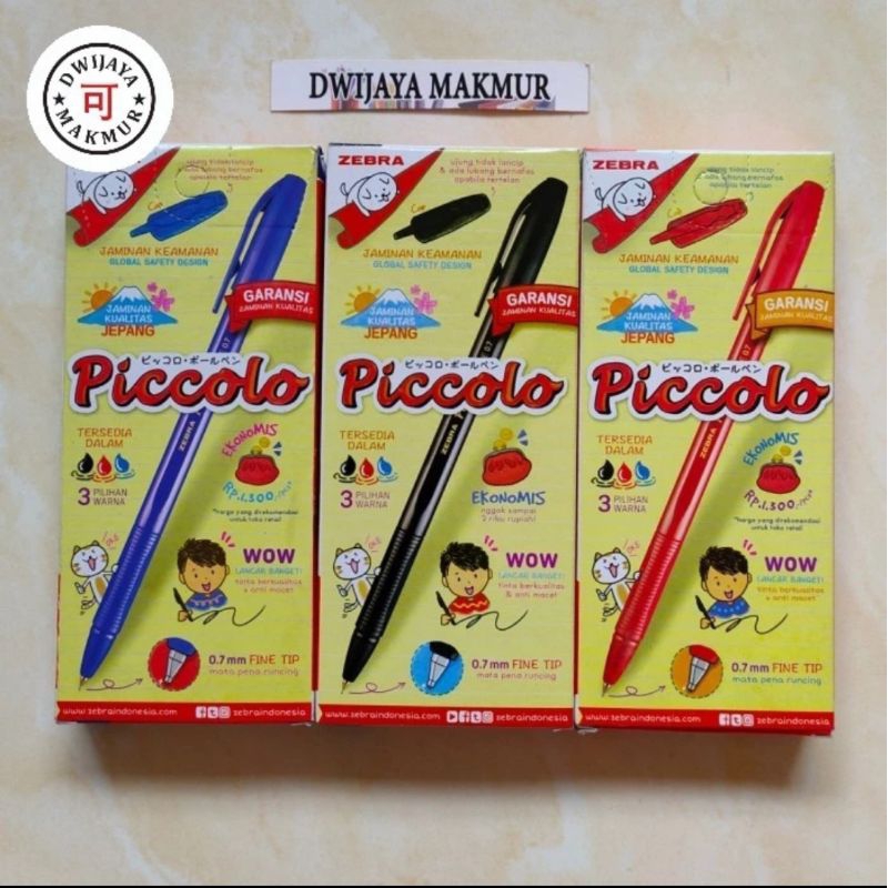Jual Pulpen Pen Zebra Piccolo 0,7 Fine (12buah) 1 kotak 1 lusin Hitam ...