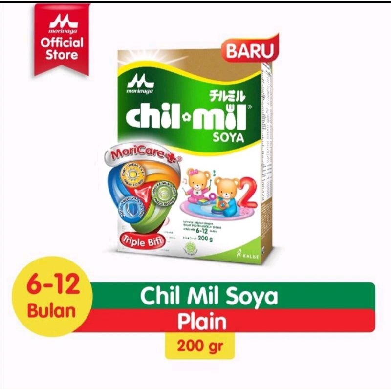 Jual CHILMIL SOYA 200 GR 6-12 BULAN | Shopee Indonesia