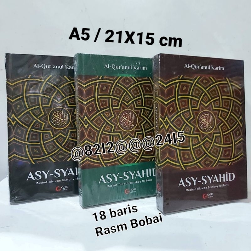 Jual AL QURANUL KARIM ASY SYAHID MUSHAF TILAWAH BOMBAY AL QURAN 18 BARIS BOMBAI TULISAN TEBAL ...