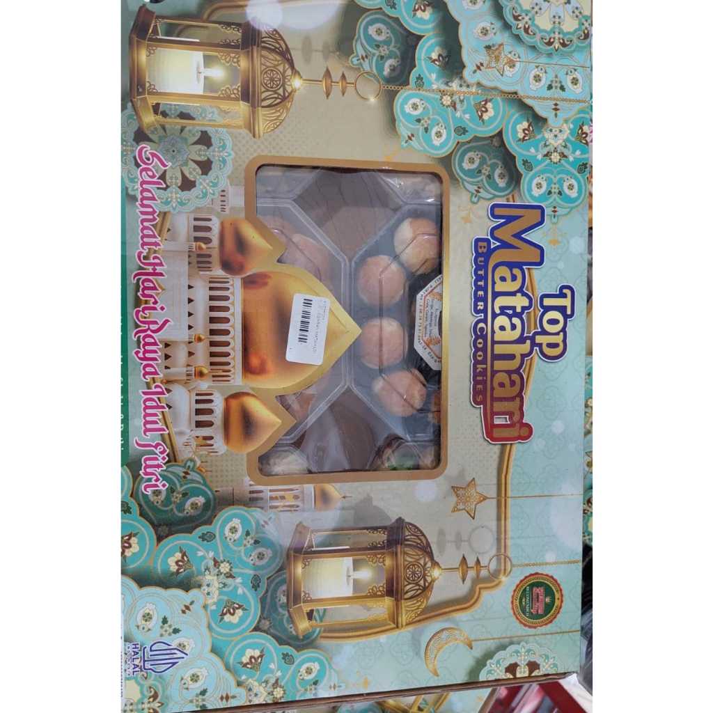 Jual 2024 HAMPERS KUE KERING LEBARAN IDUL FITRI 6 BUAH TOP MATAHARI EID ...