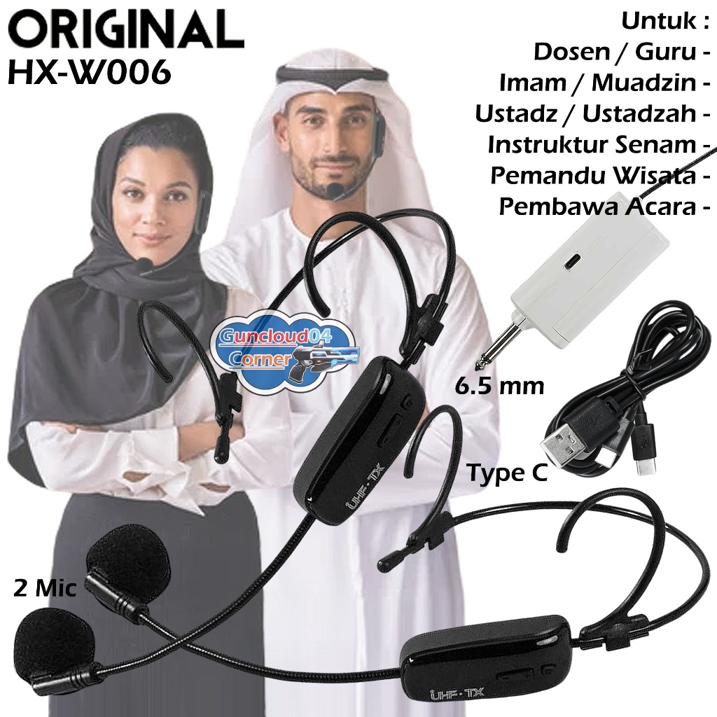 Jual taffSTUDIO All Series SI02 SI01 HX-W002 HX-W021 Microphone UHF ...