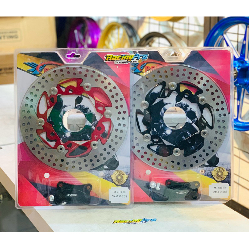 Jual piringan nmax psm 265mm piringan psm aerox piringan psm nmax ...