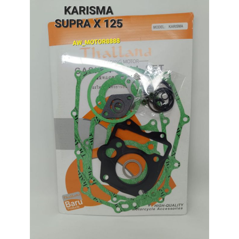 Jual FULLSET FULL SET FULSET FUL SET KARISMA / SUPRA X 125 / KHARISMA GASKET FULLSET (THALLAND ...
