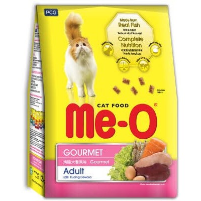 Jual Meo Adult Gourmet 1.1 kg | Shopee Indonesia