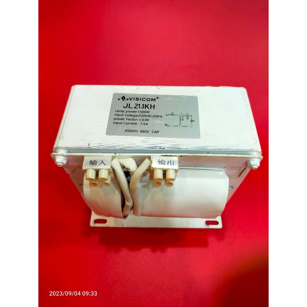 Jual travo ballast MH hpi-t 1500 watt visicom | Shopee Indonesia
