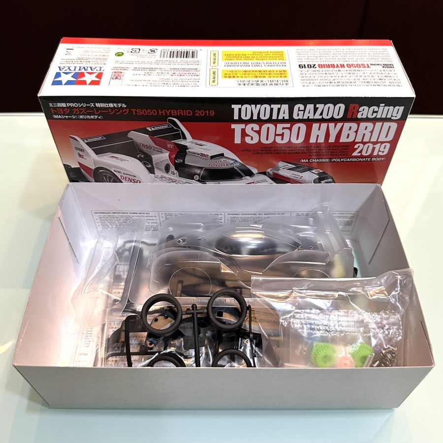 Jual [MA Chassis] Mainan Rakit Mobil Tamiya Mini 4WD (ORIGINAL ...