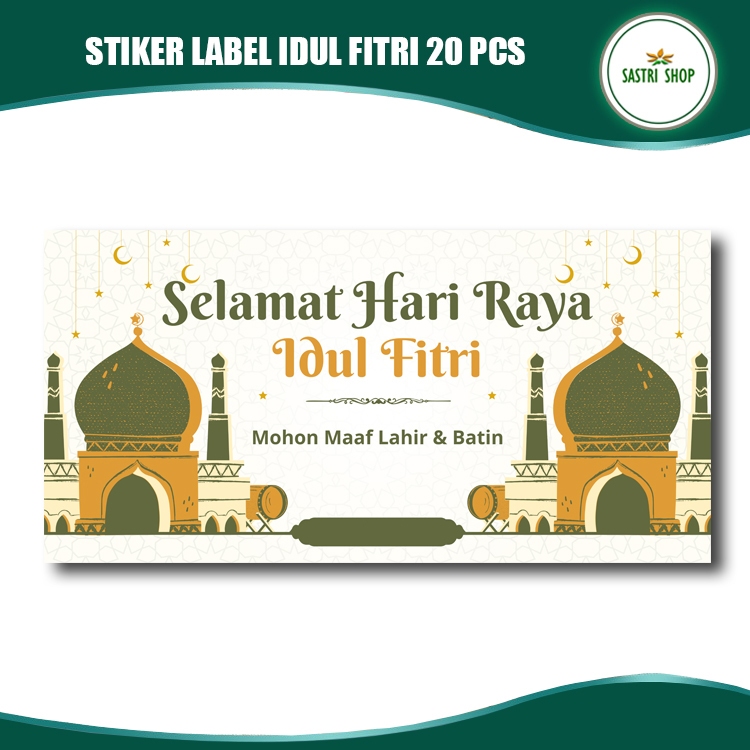 Jual (Banyak Variasi) Stiker Idul Fitri Sticker Segel Persegi Panjang ...
