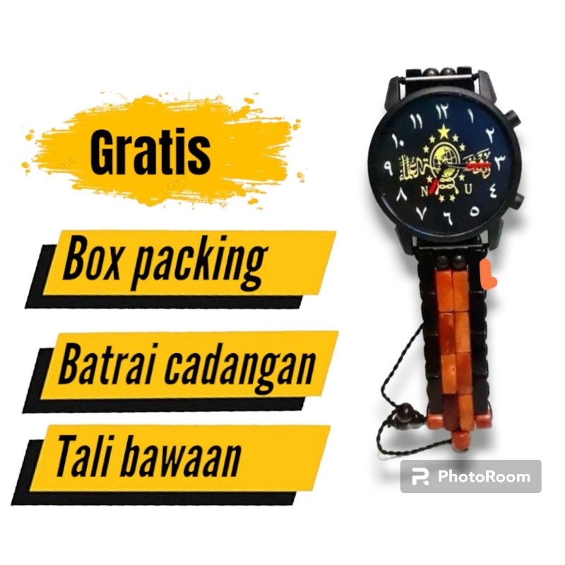 Jual JAM KAYU KAOKAH/KOKKA NU ORIGINAL | Shopee Indonesia