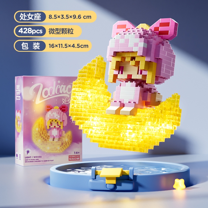 Jual Mini Lego Brick Karakter Blok Mini Mainan Anak Anak Led | Shopee ...