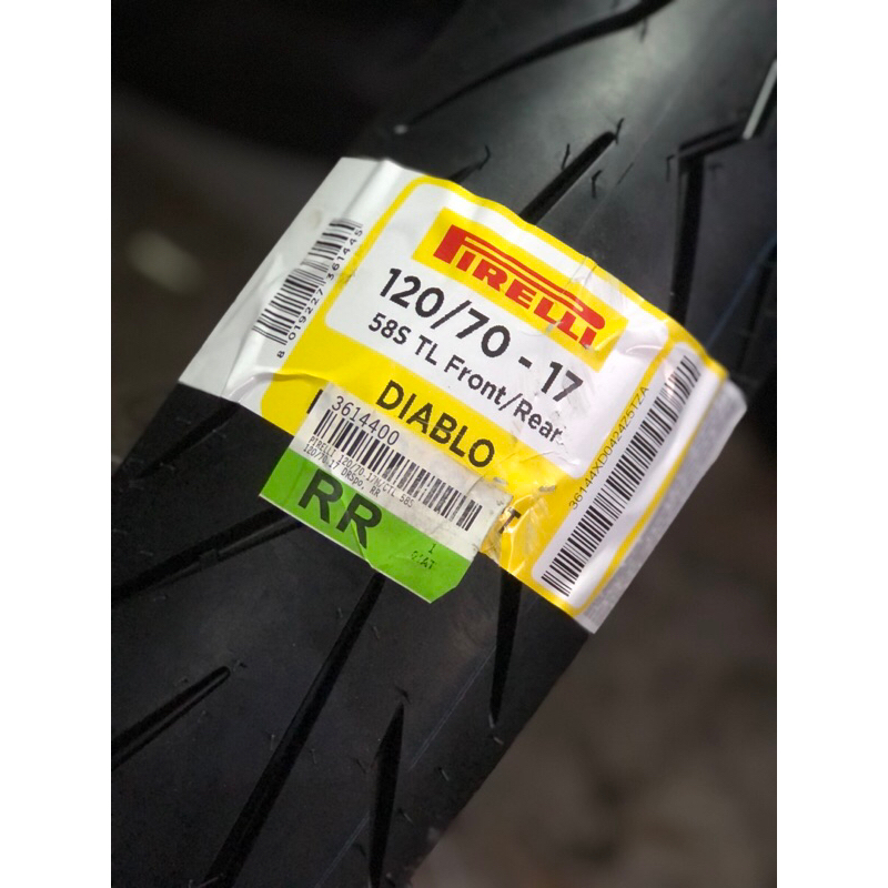 Jual BAN PIRELLI DIABLO ROSSO SPORT 120/70-17 BAN PIRELLI 120 70 RING ...
