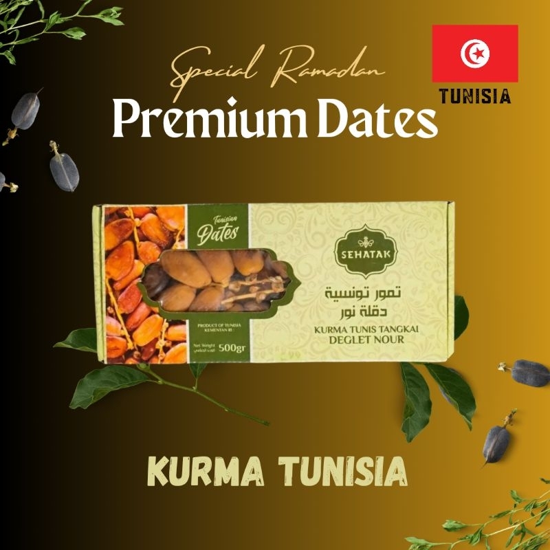 Jual KURMA TANGKAI TUNISIA 500 GRAM PREMIUM KURMA sehatak | Shopee ...