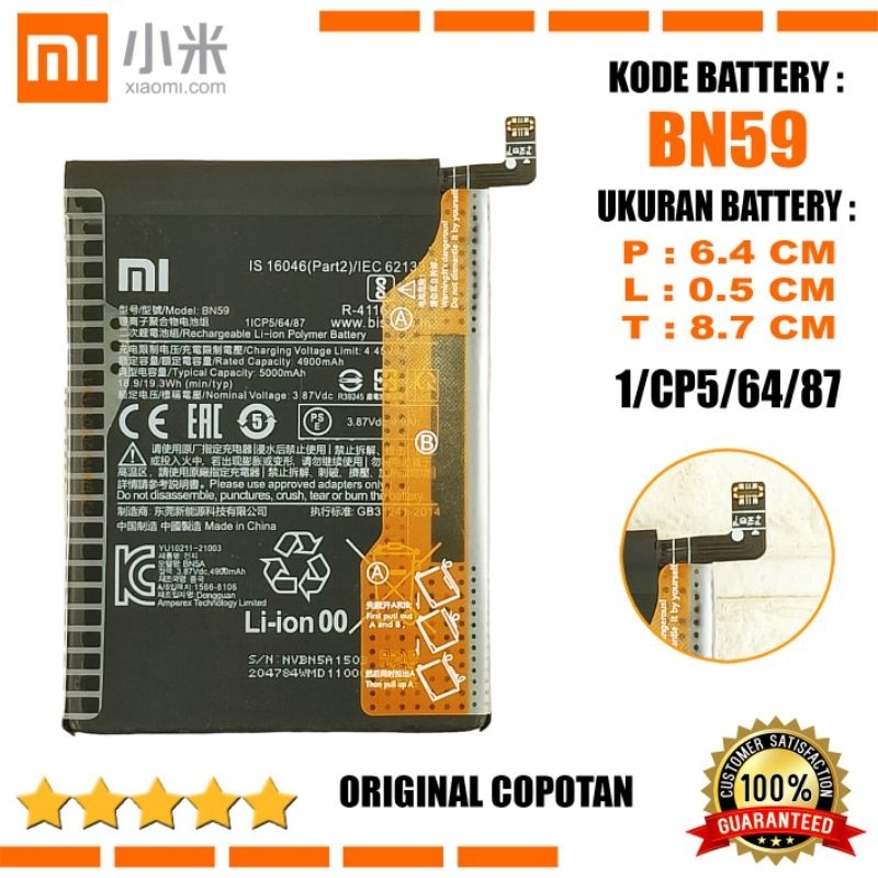 Jual Baterai Xiaomi Redmi Note 10 Redmi Note 10S BN59 Original | Shopee ...