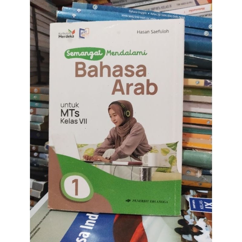 Jual buku bahasa Arab untuk kelas 7/VII/1 mts/madrasah tsanawiyah erlangga kurmer kurikulum ...