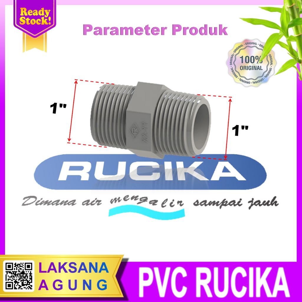 Jual Double nepel pvc 1 inch Rucika AW | Sok drat luar Pvc | Nepel drat luar | Shopee Indonesia