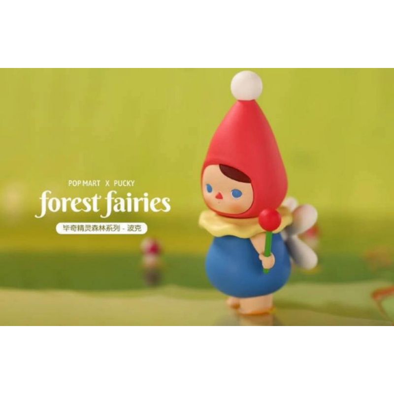 Jual POP MART Pucky Forest Fairies POKO Mini Figure Open Box Confirm ...