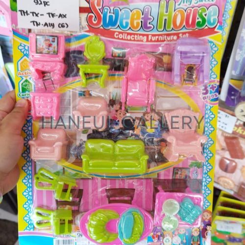 Jual Mainan Set Furniture Sofa Mainan Set Meja Kursi (Kemasan Paper ...
