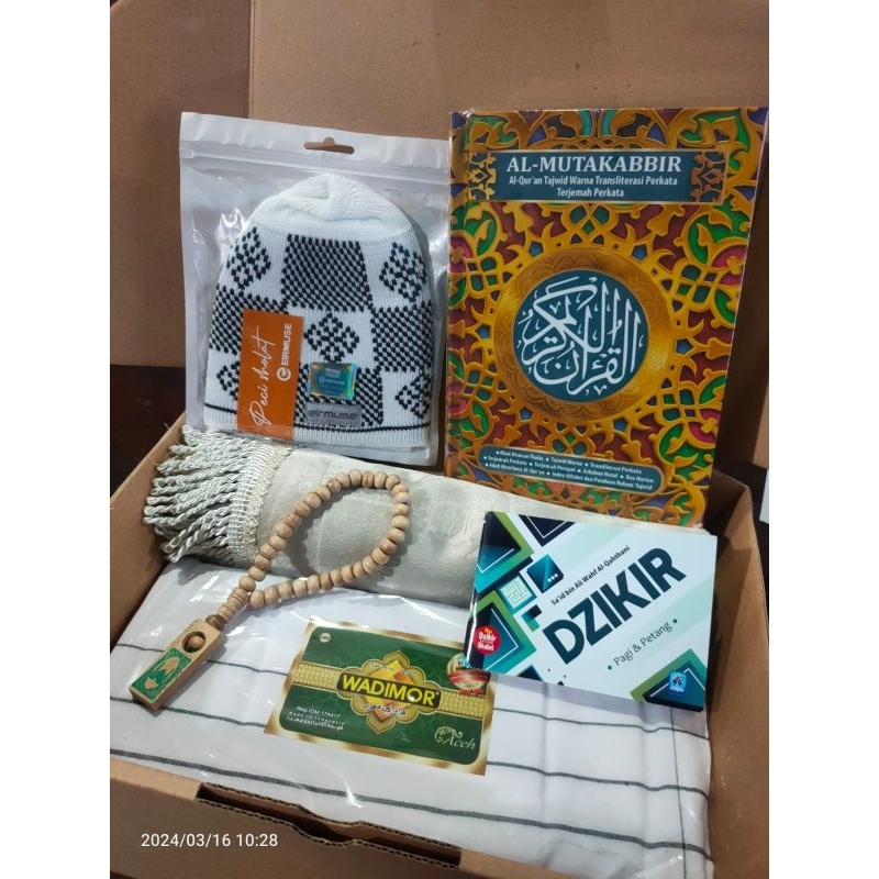 Jual HAMPERS PAKET ALAT SHOLAT PRIA PLUS AL-QUR'AN/GIFT BOX ALAT SHALAT ...