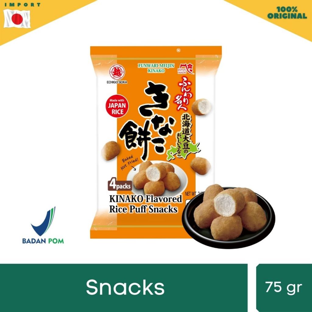 Jual Echigo Seika Rice Snack - Snack Beras khas Jepang | Shopee Indonesia