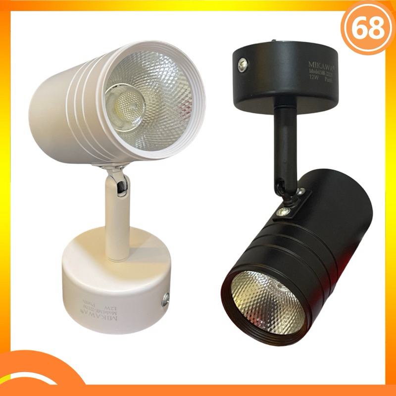 Jual Lampu Sorot LED Spotlight COB 12W 12 Watt LED Spot Light Plafon | Shopee Indonesia